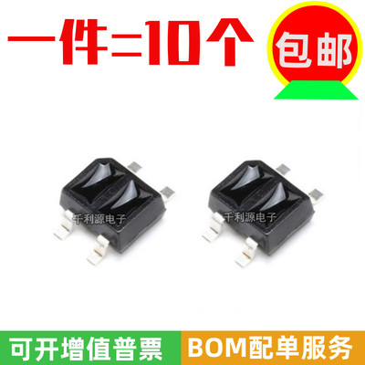 亿光光电传感器ITR8307贴片SOP4