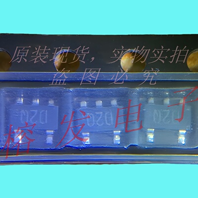 RB550EATR肖特基SOT23-5丝印D2Q