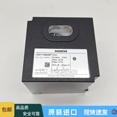 进口LDU11.523A27燃烧机控制器LDU11.323A27燃烧机配件检漏装置