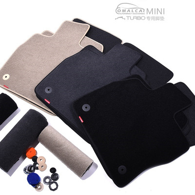【绒面地毯】MINI专用防滑无味