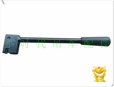 徐工随车吊配件 随车吊操作杆黑手柄 下操纵杆