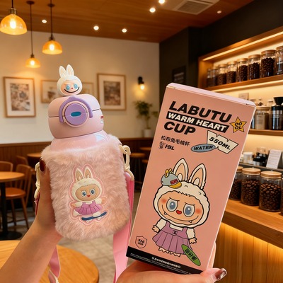 儿童保温杯拉布兔女高颜值双饮