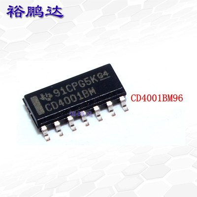 CD4001BM96 SOIC-14 CMOS四路2输入或非门 贴片逻辑芯片 原装全新