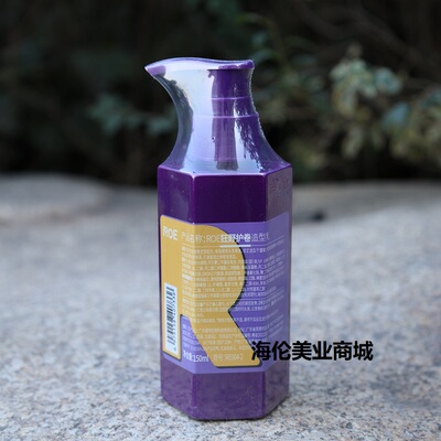 ROE狂野护卷造型乳150ml