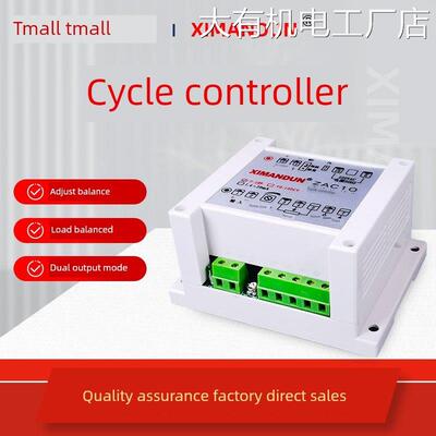 新品可开票对公希曼顿ZAC10-I42C-P2秒V脉宽PWM电热炉SSR-CYC0ma