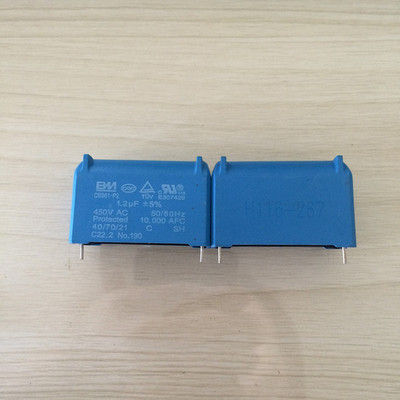 【李氏宏业】电容 BM CBB61-P2 1.2uF ±5% 450VAC 铜脚 H116-267