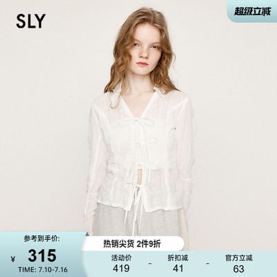 SLY 春季新品甜美风蝴蝶结系带薄款衬衫外套女030IAZ30-2091