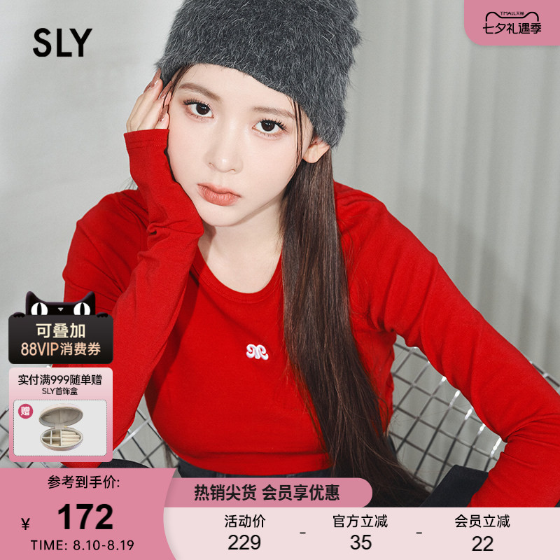 【MICHI X SLY】新品甜辣风圆领短款修身长袖T恤女030HSA01-1400