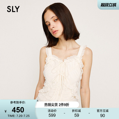 SLY 春季新品甜美风木耳边拼接绑带修身吊带衫030IAZ30-0831