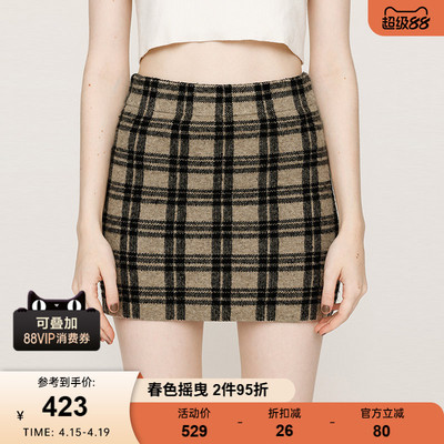 SLY 春季新品复古港风格纹撞色包臀修身短裙女030IAZ71-3001