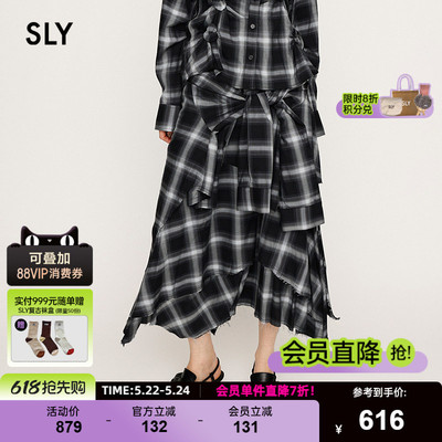SLY早春新品复古松弛感系带不规则纽扣拼接半裙030IAZ31-0881
