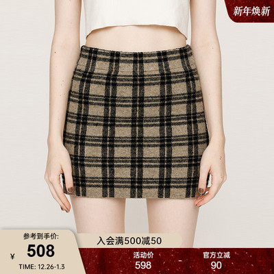 SLY 2025秋季新品复古港风格纹撞色包臀修身短裙女030IAZ71-3001