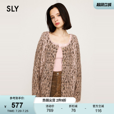 SLY春季新品复古温柔风豹纹软糯宽松针织开衫女030IAZ70-1911