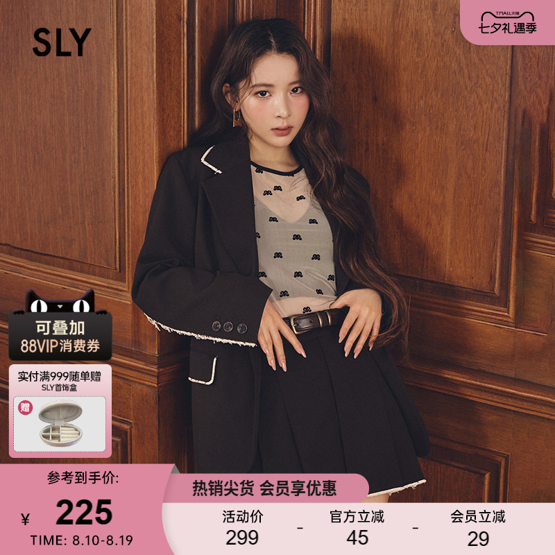 【MICHI X SLY新品高腰两穿西装毛边百褶裙半身裙女030HSA01-0030