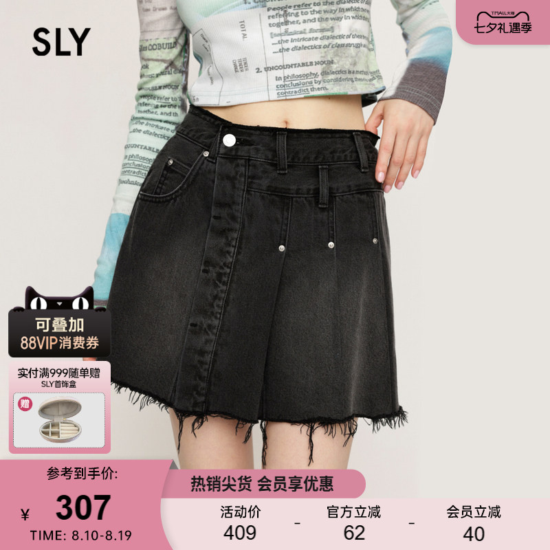 SLY 春季非正式学院风摇滚牛仔短款半身裙030HSZ11-0360