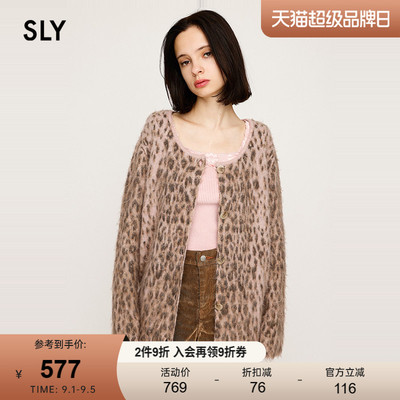 SLY春季新品复古温柔风豹纹软糯宽松针织开衫女030IAZ70-1911