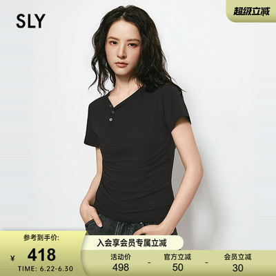 SLY 2026夏季新品辣妹风斜襟纽扣褶皱收腰短袖T恤女038JSZ80-1005