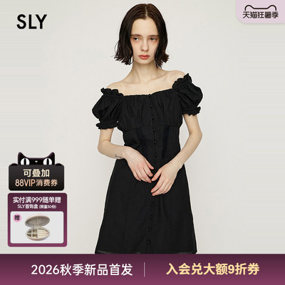 SLY2026夏季新品法式轻熟风收腰方领泡泡袖连衣裙女030JSR33-2411