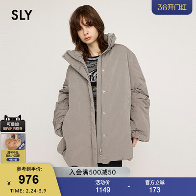 SLY 冬季新品通勤简约风立领纯色宽松羽绒服女038HAM30-0171