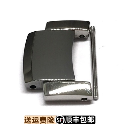 原厂原装正品罗西尼表带节