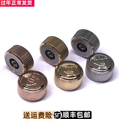 原装正品表冠表冠天王