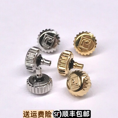 罗西尼原装正品精钢把头5803