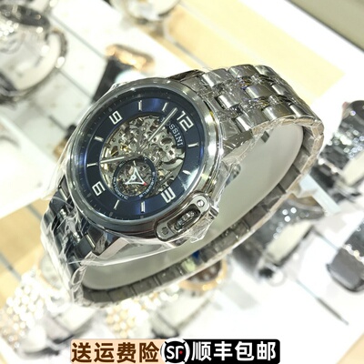 男皮带全自动机械表专柜正品手表