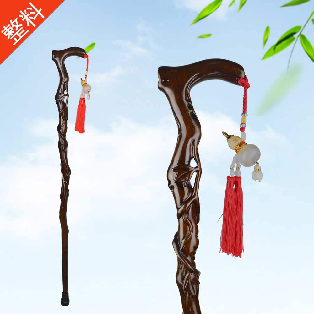 古代老人图片拐杖,拐杖图片老人,古代老人图片(第8页)_大山谷图库