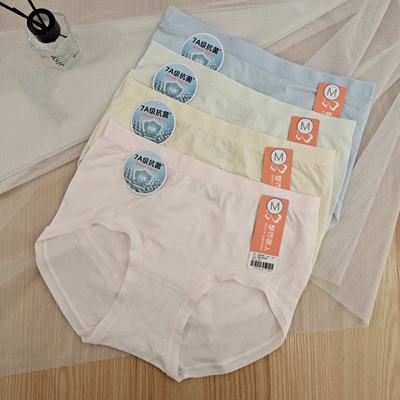 都市丽人女士无缝中腰抗菌内裤