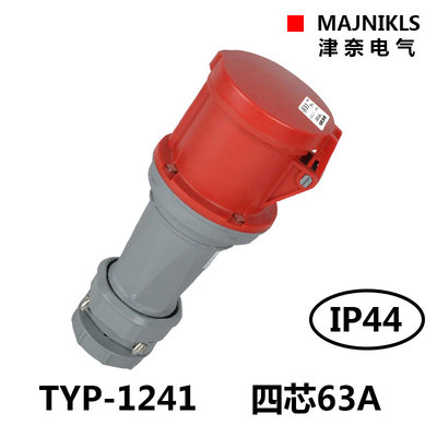 航空插座航空插座MAJNIKLS