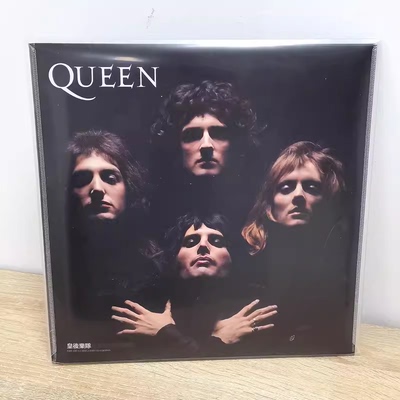 Queen皇后乐队Greatest Hits成军50周年留声机唱盘12寸LP黑胶唱片