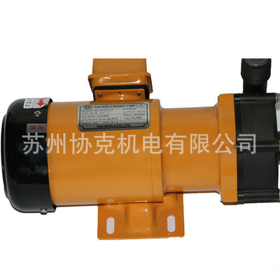 PANWORLD世博 NH-200PS-3J 抽浓硫酸硝酸盐酸小型化工磁力泵