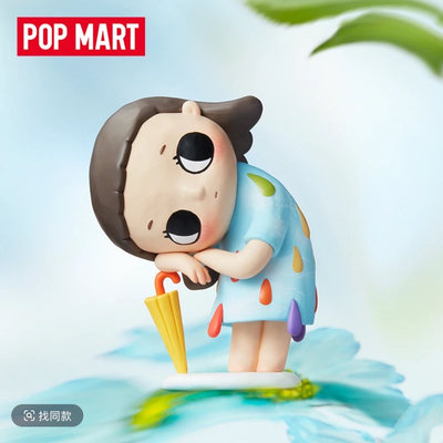 POPMART泡泡玛特Nyota四季时序系列手办盲盒松软生活玩具礼物摆件