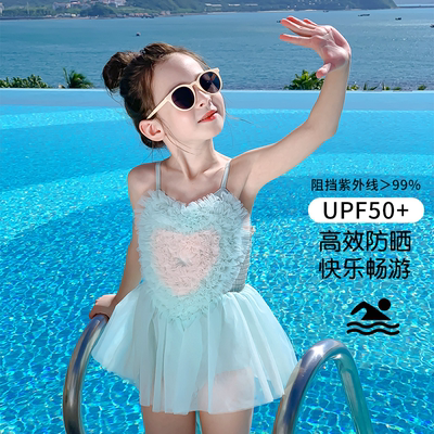 【水手宝宝】夏季户外女童洋气泳衣3713
