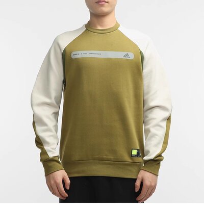 Adidas阿迪达斯 男子舒适透气休闲运动健身套头衫卫衣 GP0999