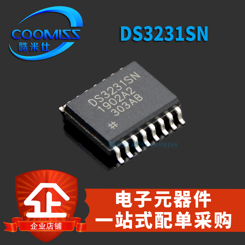 原装 DS3231SN SOP-16实时时钟模块芯片贴片_虎窝淘