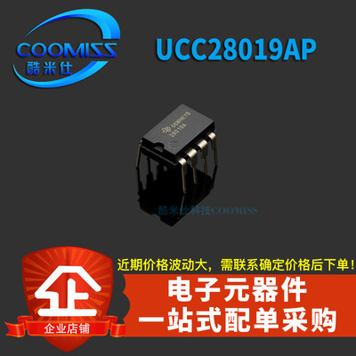 ADV7180KST48ZRLADV7341/7343BST