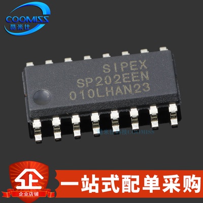 原装SP202EEN-L/TR收发器芯片
