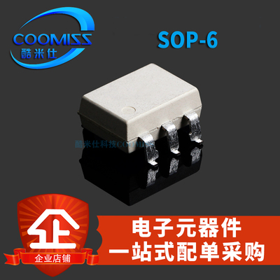 MOC3020SR2MMOC3022SR2MMOC3042S