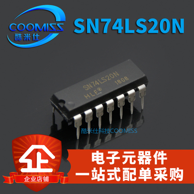 SN74LS20N74LS20N74LS20DIP14双4