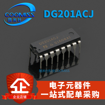 CD40194BEDG201ACJ接口常用开关