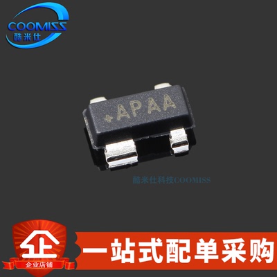 原装 MAX811TEUS+T SOT-143 微处理器电压监测器 手动复位 1~5.5V