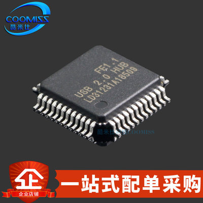 主控芯片FE1.1FE1.1SFE2.1转换