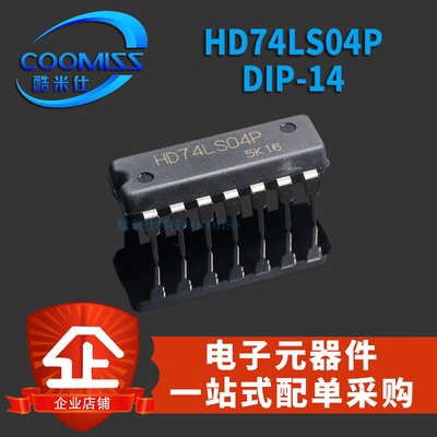 HD74LS04PHD74HC21PSN7406NDM74L