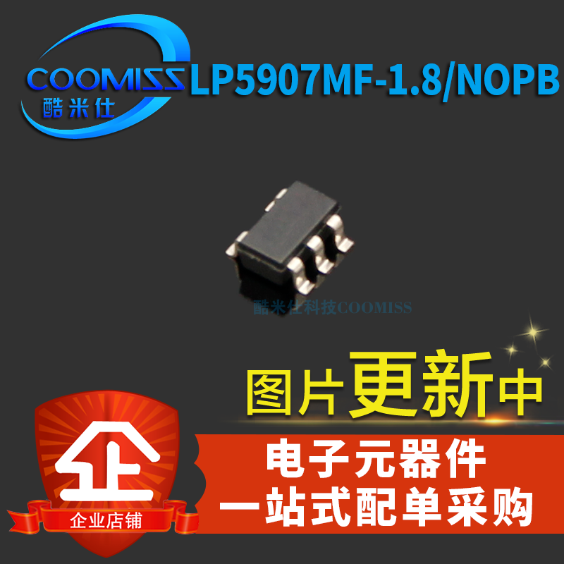 LP5907MF-1.8/NOPB LP5907MFX-2.8/3.0/NOPB SOT-23-5贴片_虎窝淘