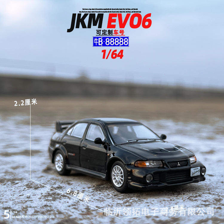 1/64 EVO6合金车模口袋袖珍汽车玩具模型摆设火车/摩托/汽车模型