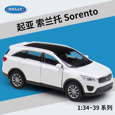 新款 威利 1:36 起亚索兰托 Sorento 仿真合金汽车模型车玩具