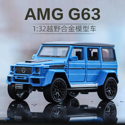 新款 新豪迪盒装G63合金越野车模型1/32仿真儿童声光玩具