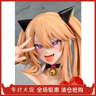 Q-six qsix女高中生 美耶子系列 虎城美耶子 1/5手办