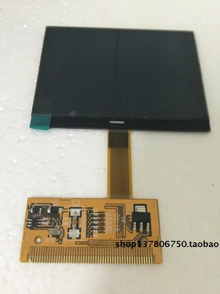全新包邮适用AUDI TT VDO LCD Display 奥迪TT仪表液晶显示屏老款